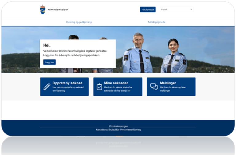 Romerikefengsel – Ullersmo avdeling, Kroksrud avdeling, Ungdomsenhet øst
